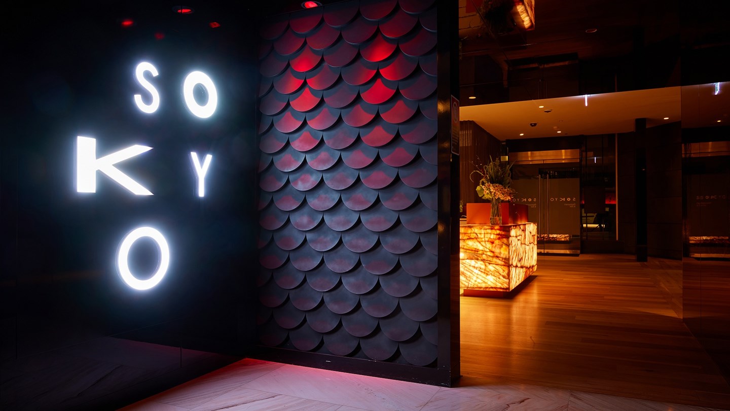 Book Online at Sokyo Sydney | Dish Cult | Dish Cult