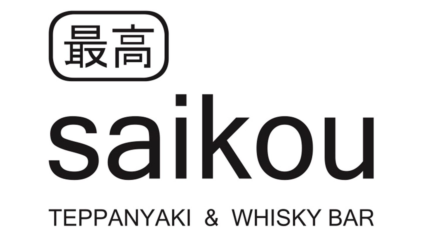 Book Online at Saikou Timaru | Dish Cult | Dish Cult