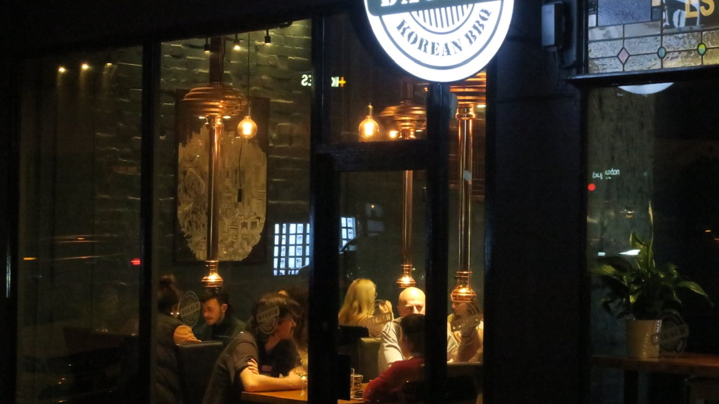 Book Online at DAGACH Sandringham | Dish Cult | Dish Cult