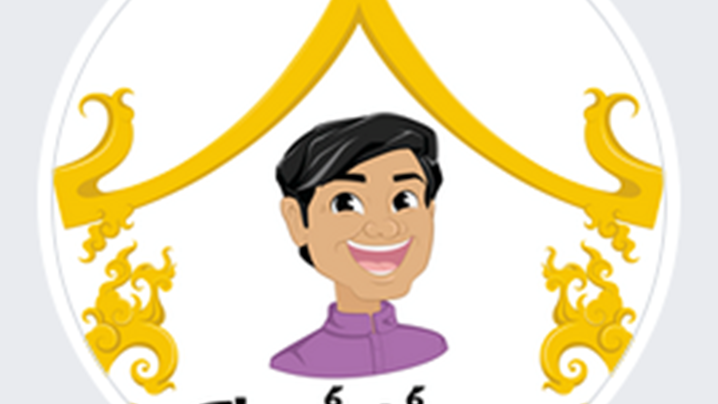 Book Online at Thai time @ Forest Row | Dish Cult | Dish Cult