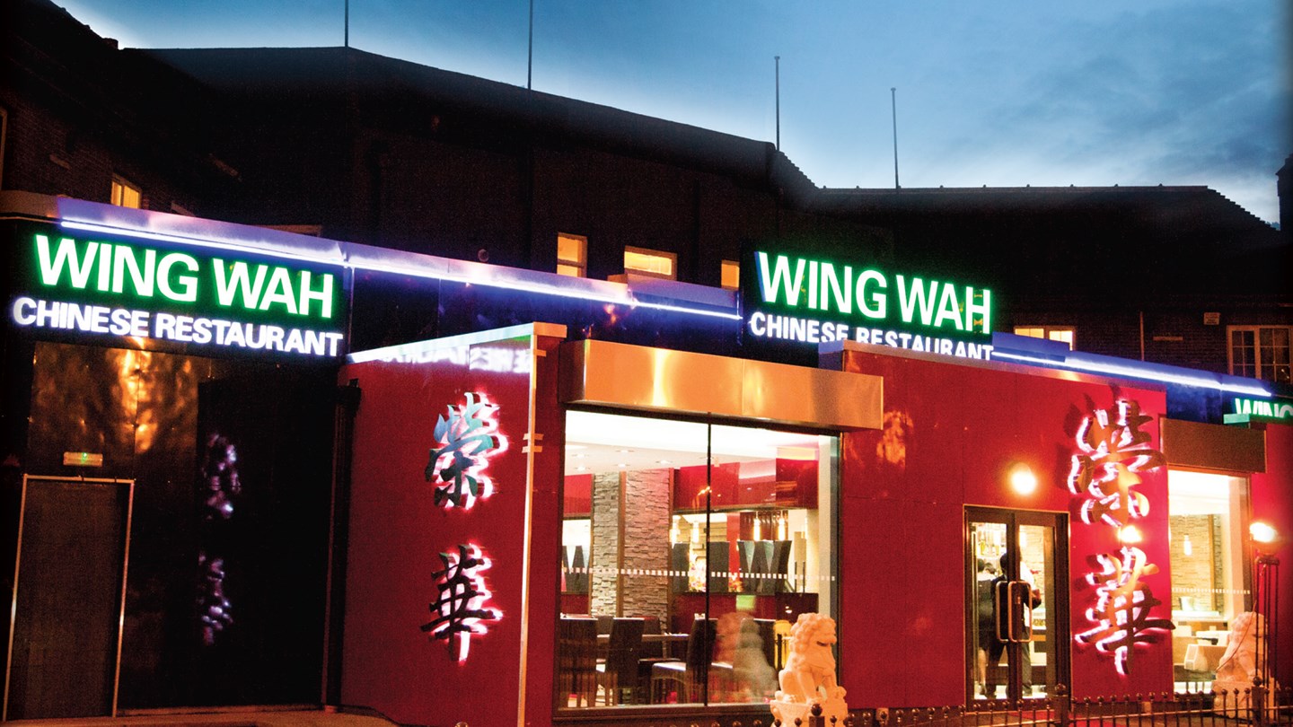 Book Online at Wing Wah Chinese Buffet Restaurant (COV) | Dish Cult ...