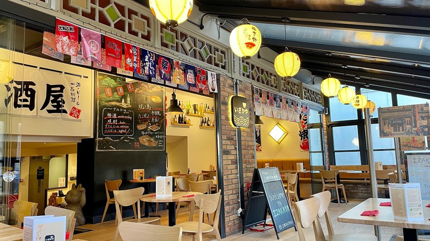 Book Online at Izakaya Clifton | Dish Cult | Dish Cult