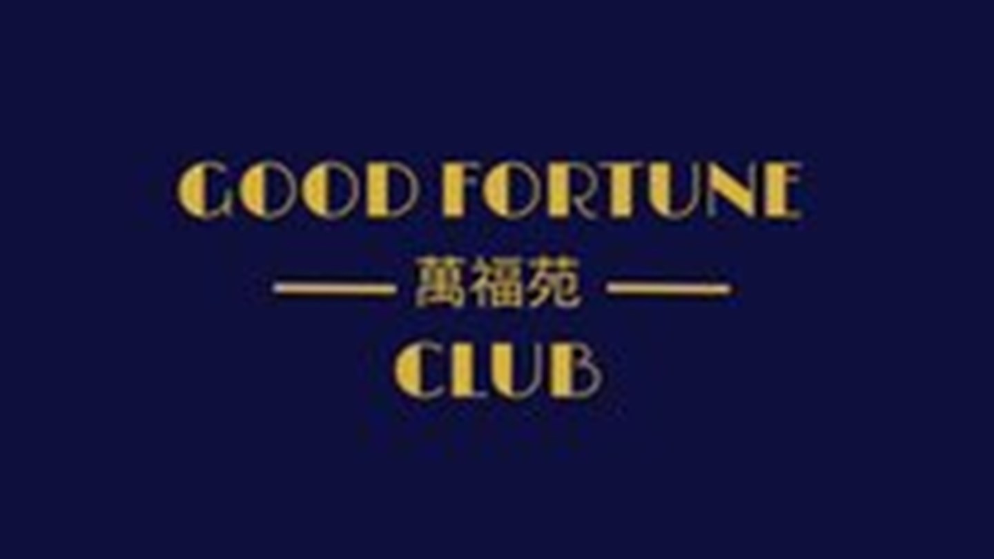 Book Online at Good Fortune Club Wimbledon | Dish Cult | Dish Cult